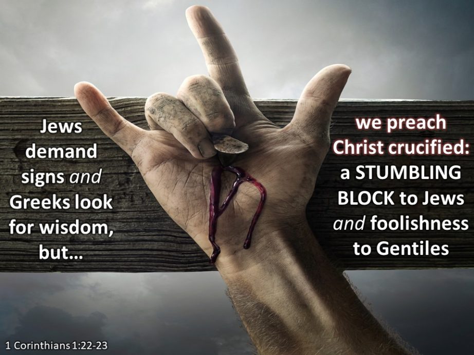 1 Corinthians – Scripture Picture